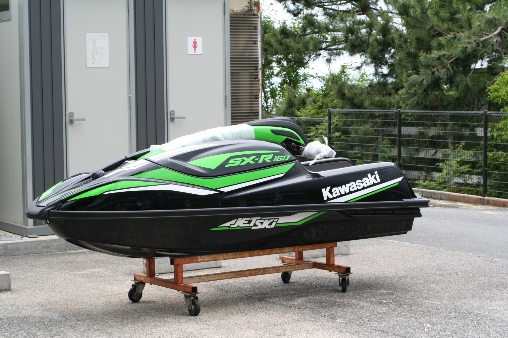 Kawasaki SX-R160入荷！ | QUICKUP ジェットスキーショップ クイックアップ